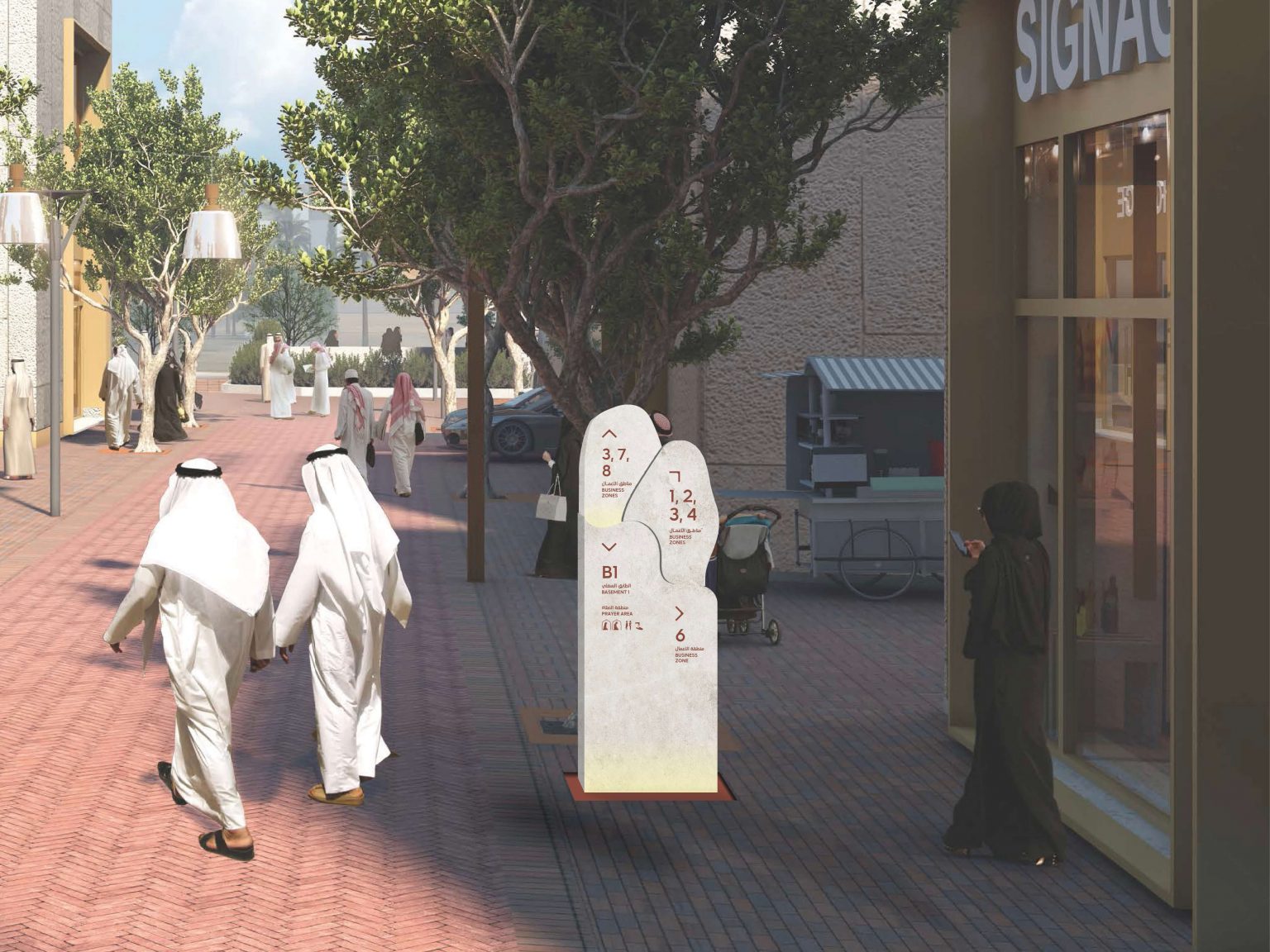 Azal Wayfinding, Saudi Arabia – Sign Design Society